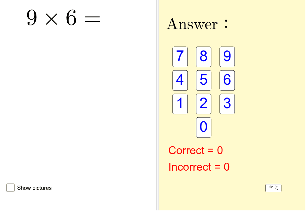 Multiplication Table Quiz – GeoGebra