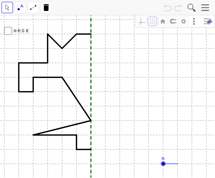 Symmetry Exercises for Kids – GeoGebra