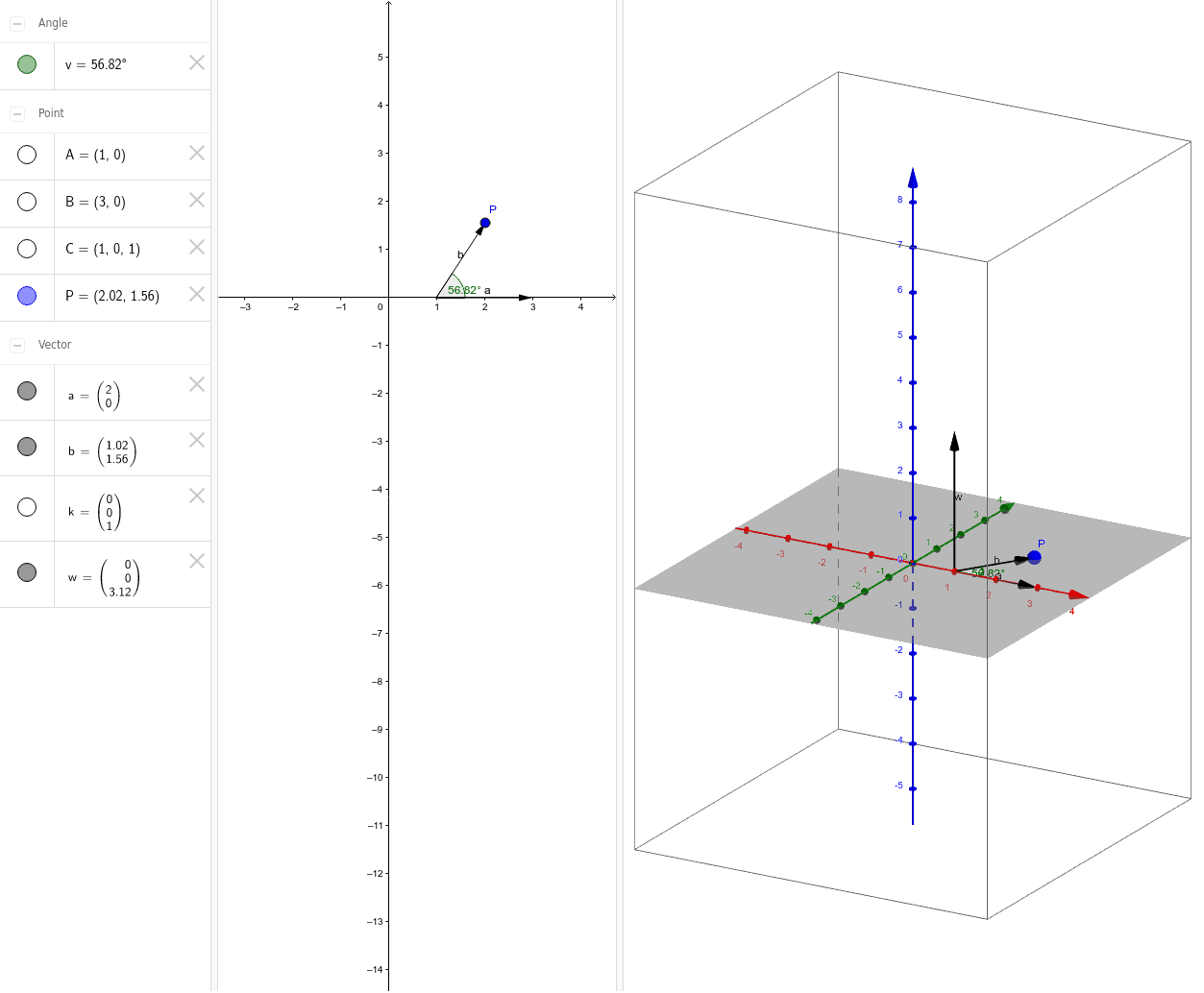 vector product – GeoGebra