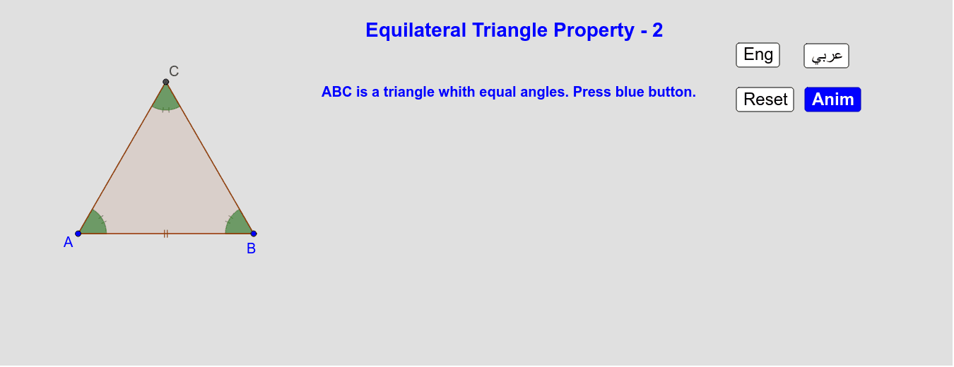 Equilateral Triangles : Property 2 المُثلثات المُتساوية الأضلاع : الخاصية – GeoGebra