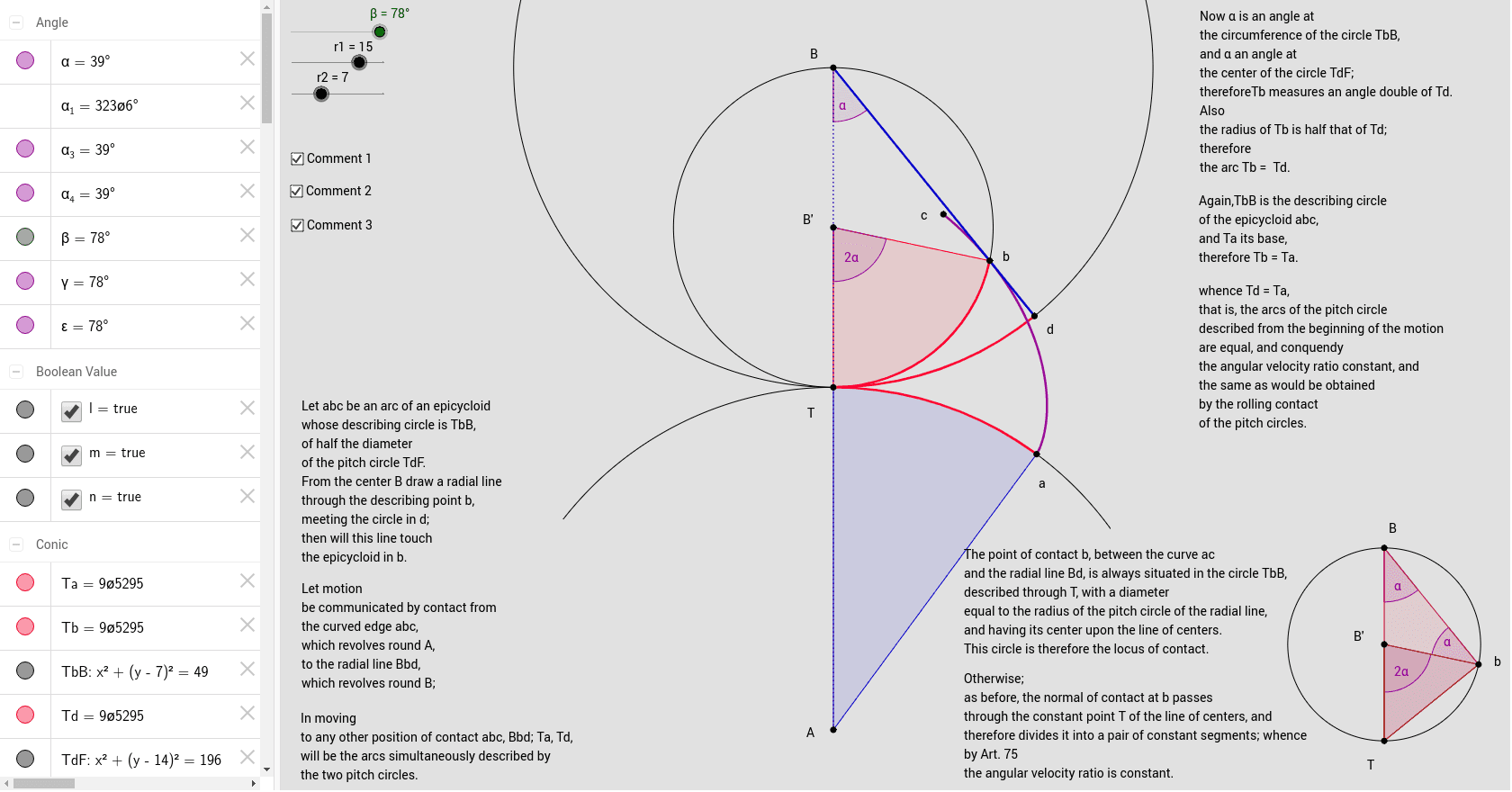 GeoGebra Laboratory 02 – GeoGebra