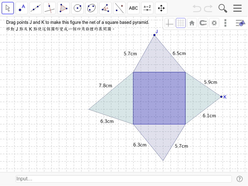 Pyramid Net – GeoGebra