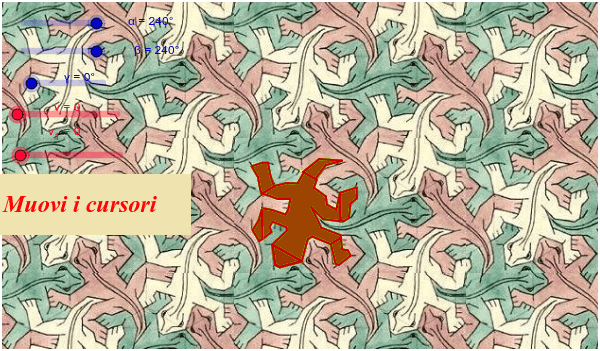 Lucertole di Escher – GeoGebra