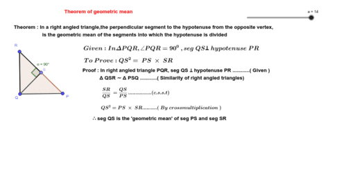 Theorem of Geometric Mean – GeoGebra