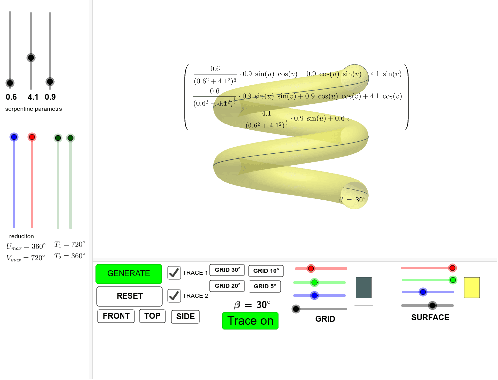 Archimedes serpentine with grid – GeoGebra