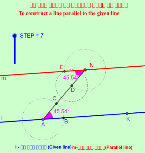 Construction-Parallel line to a given line – GeoGebra