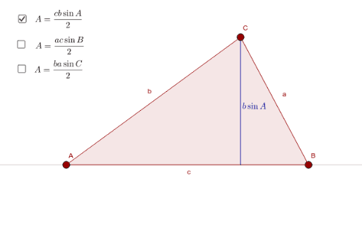 Area law – GeoGebra