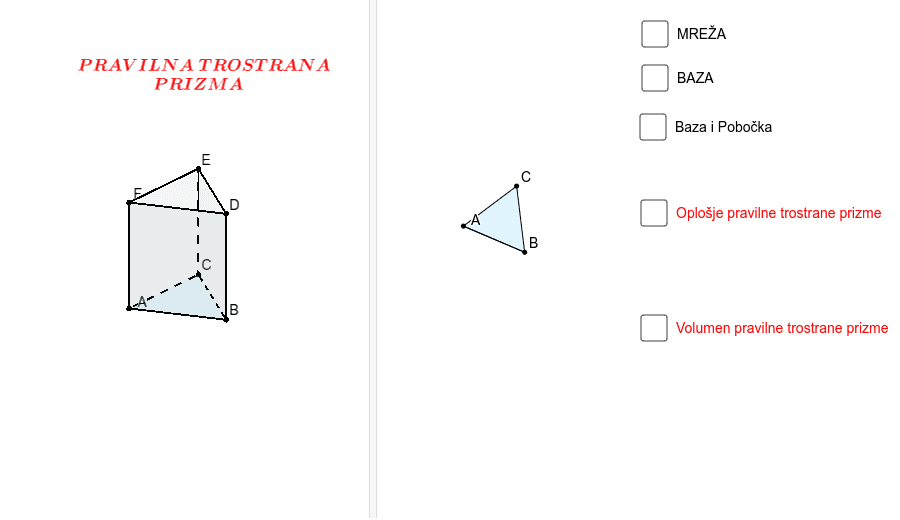 Pojam pravilne trostrane prizme – GeoGebra