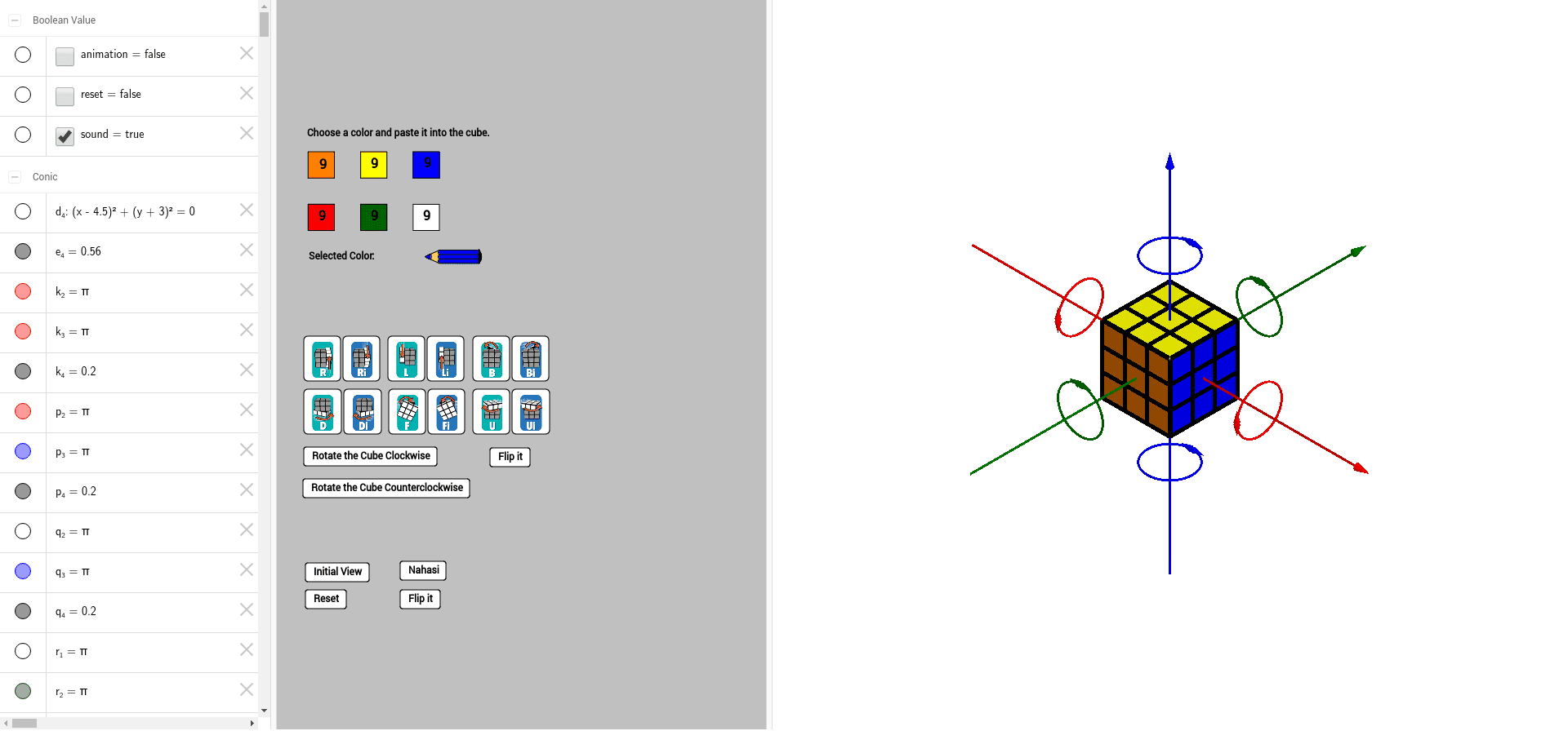 Rubiks Cube – GeoGebra