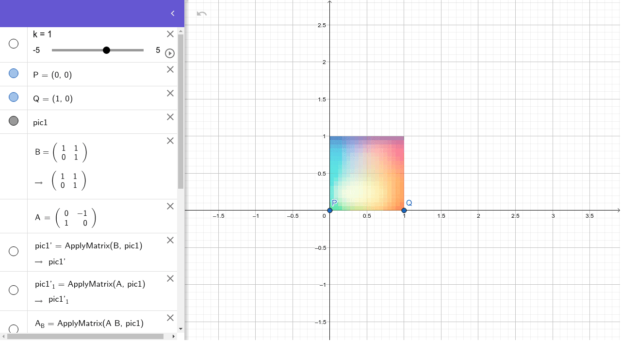 Act 2 2D composed transformations on a square – GeoGebra