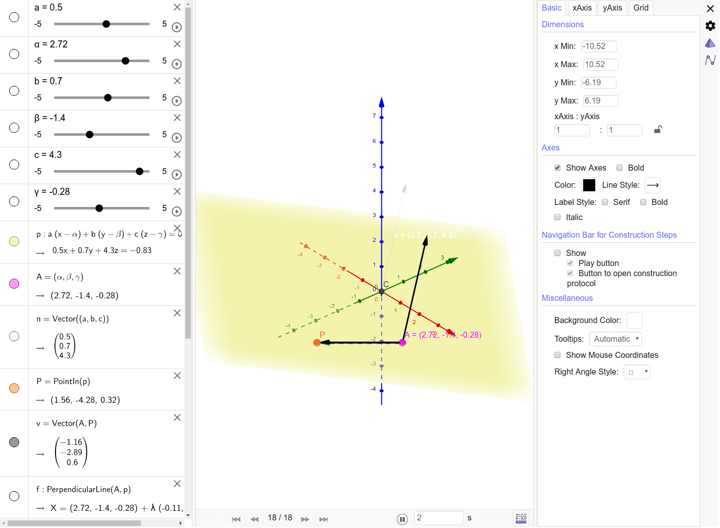 平面のベクトル方程式 Vector Equation of Plane Figure – GeoGebra