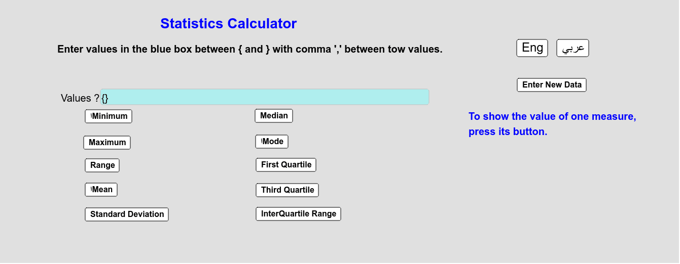 Statistical Calculator الحاسبة الإحصائية – GeoGebra