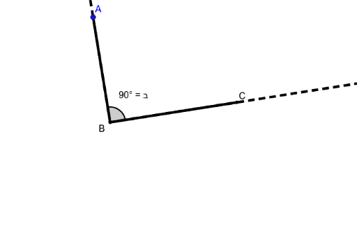 H-Obtuse angle Grades5to6- Students – GeoGebra
