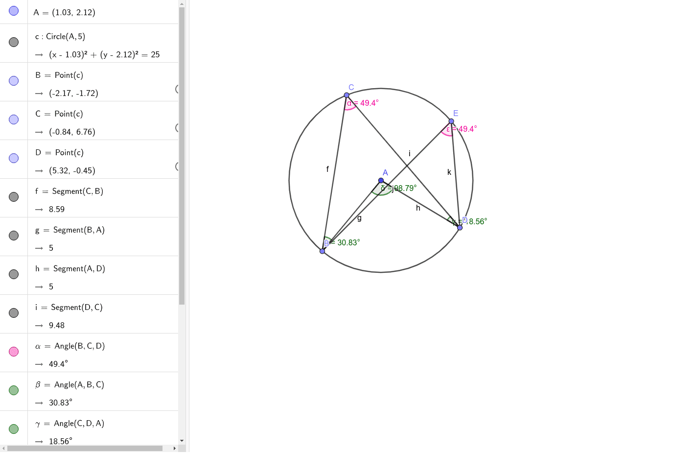 Circle theorem 2 angles in same segment – GeoGebra