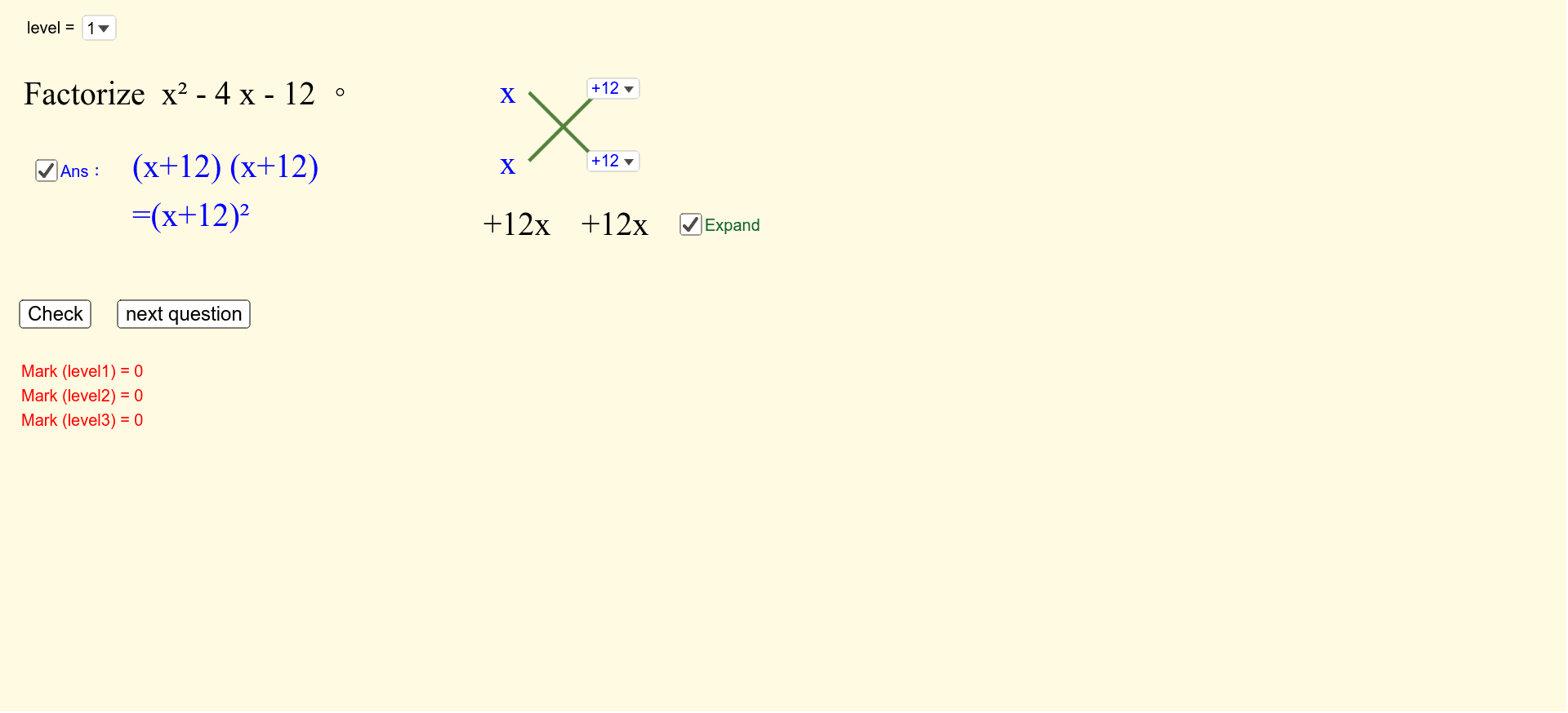 Factorization – GeoGebra