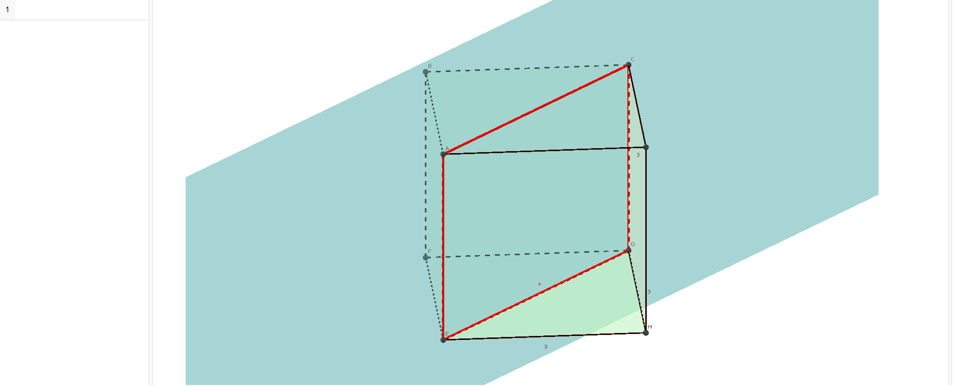Mayor sección rectangular de un cubo – GeoGebra