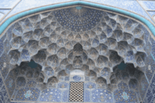 muqarnas - English version – GeoGebra