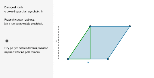 Pole rombu - wyznaczanie wzoru 1 – GeoGebra