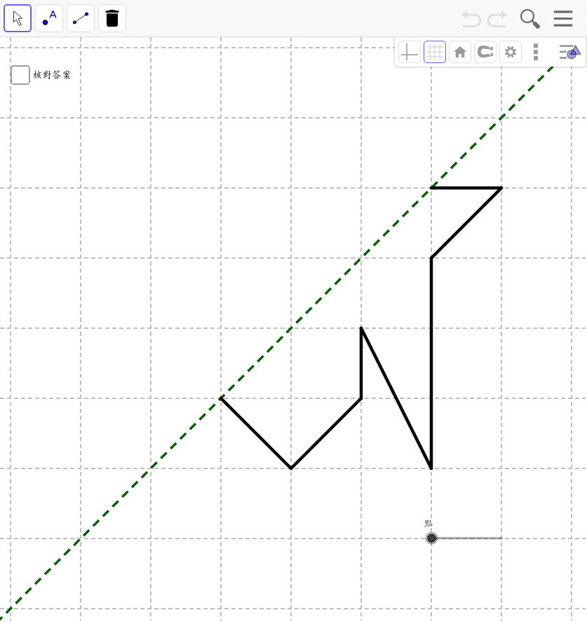 Symmetry Exercises for Kids – GeoGebra