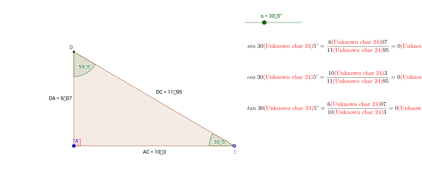 Right Triangle Trigonometry – GeoGebra