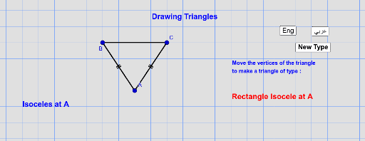 Drawing Triangle – GeoGebra