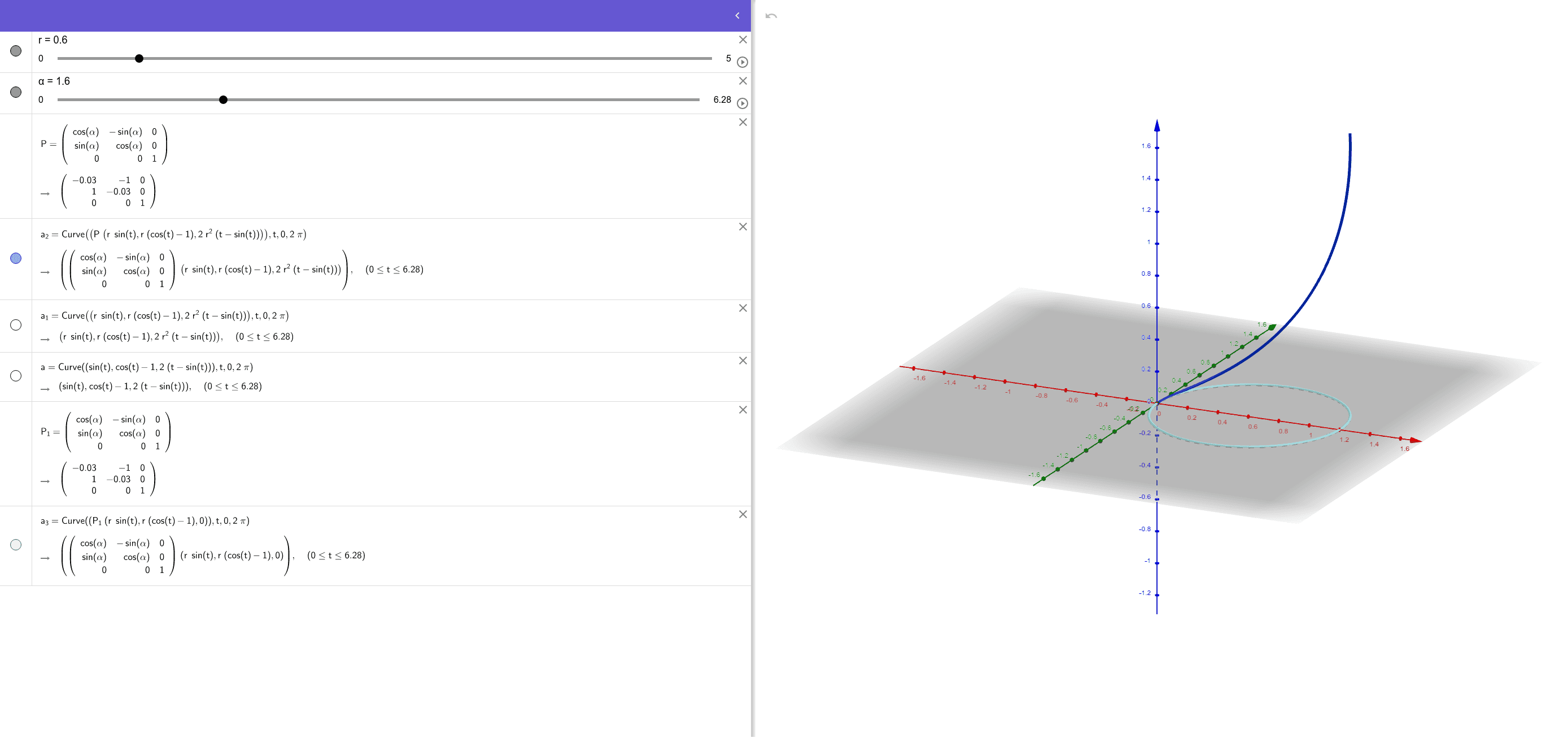 Heisenberg vertical geodesics – GeoGebra
