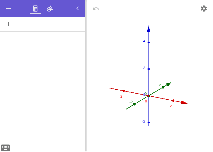 (a) Intersection of 3 planes: example 1 – GeoGebra