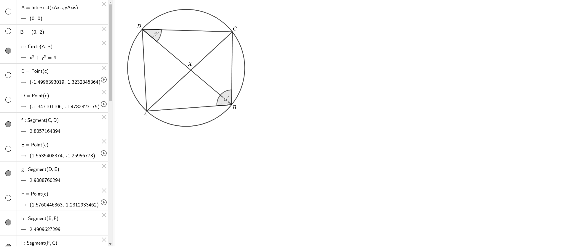 IGCSE Circles QP1 #7(b) – GeoGebra