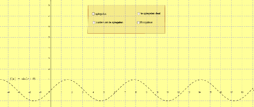 De Boogsinus (2) – GeoGebra