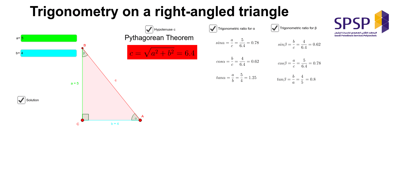 Trigonometry on a right-angled triangle – GeoGebra