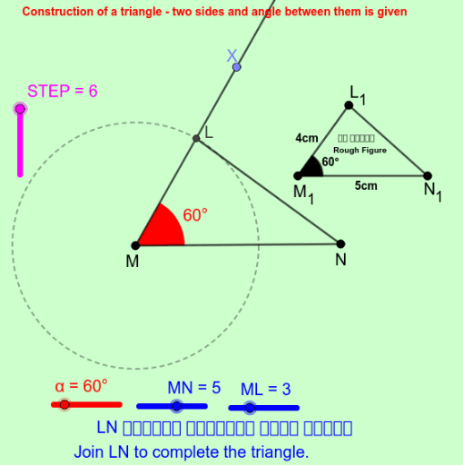 Construction of triangle - SAS Case – GeoGebra