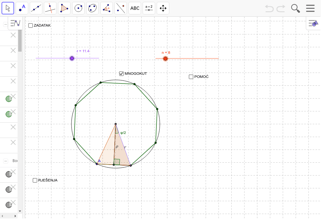 Pravilni mnogokut-polumjer opisane kružnice – GeoGebra