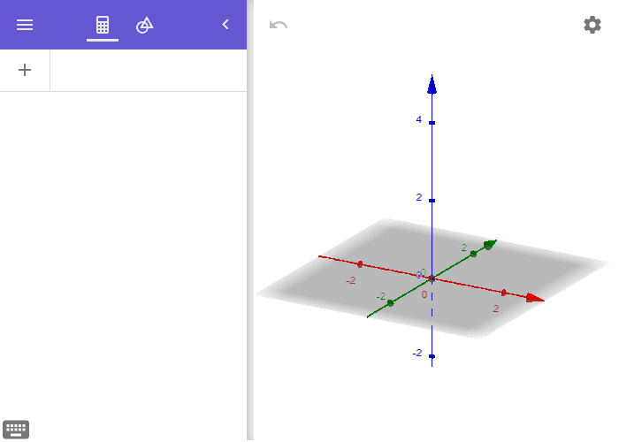 (b) Intersection of 3 planes: example 1 – GeoGebra